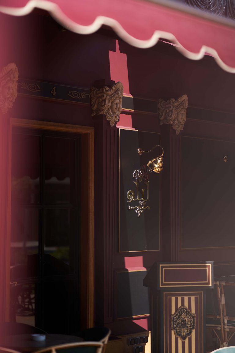 Hospitality - Al Ghalia