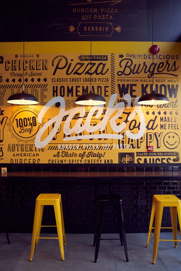 Hospitality - Al Ghalia